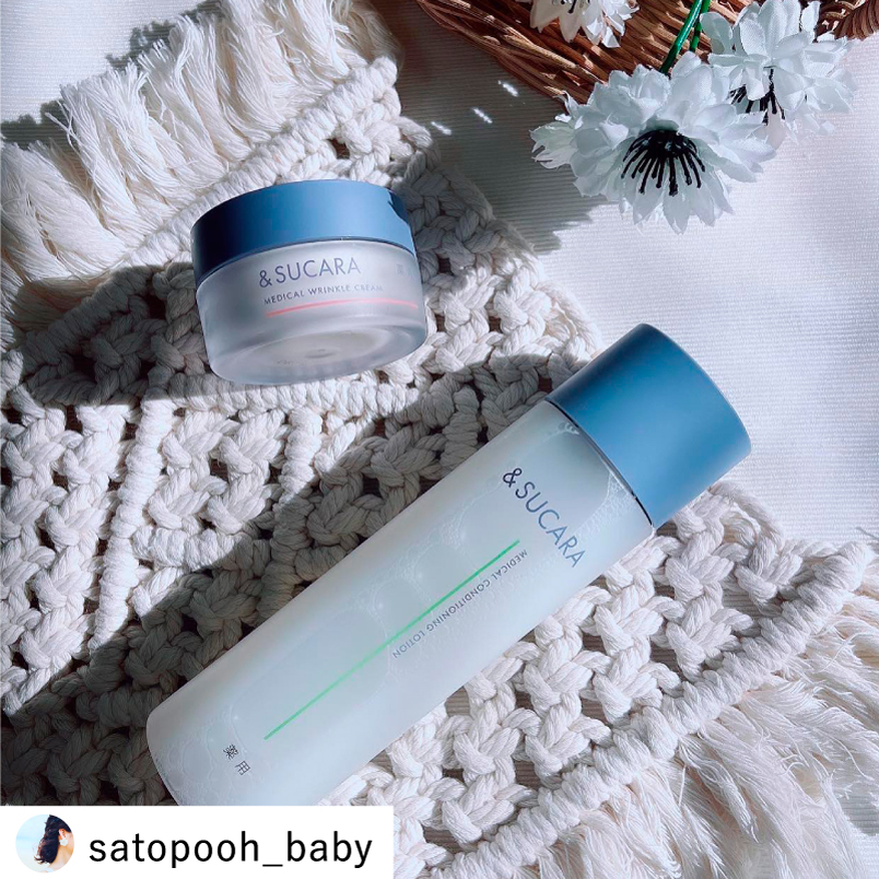 ＆SUCARA アンドスカラ｜有効成分を配合した、医薬部外品スキンケア